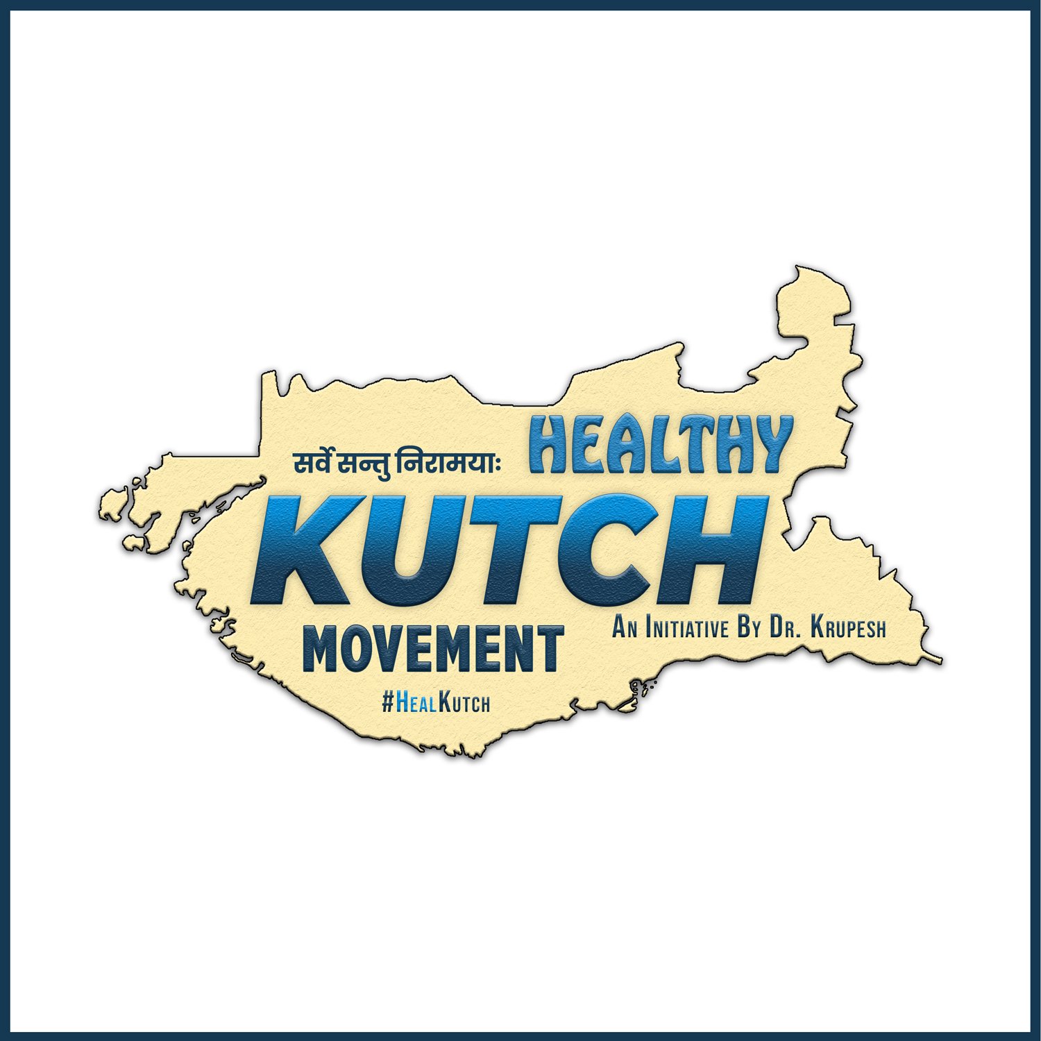 Healthy Kutch Movement