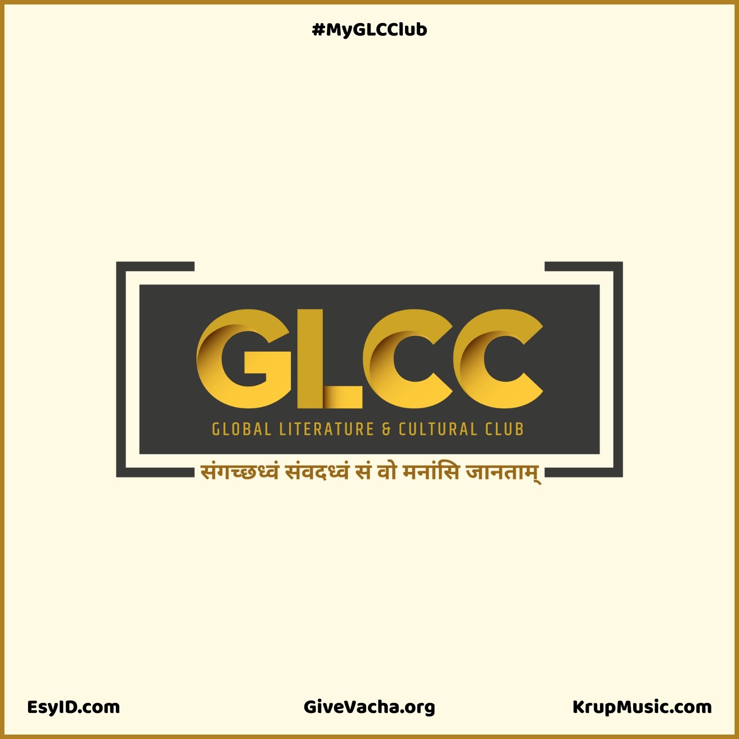 Global Literature & Cultural Club (GLCC) I Best Performing Arts Network ...